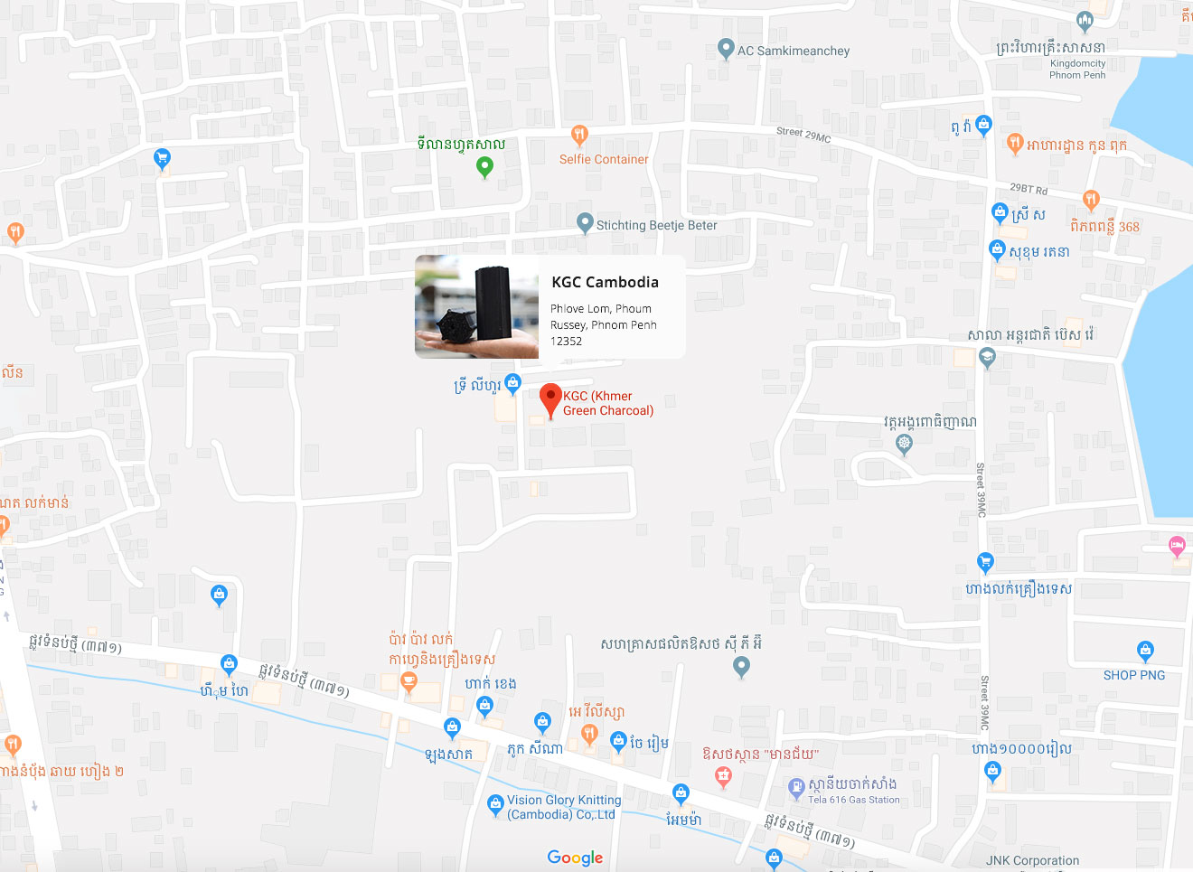 KGC Cambodia